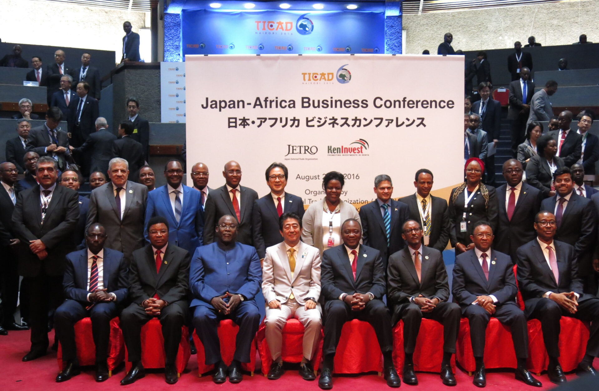 Africa Looks to Japan for Investment as Chad Faces Political Turmoil ...